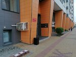 Lr_atelier (Dimitrova Street No:130), terziler  Barnaul'dan
