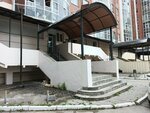 Цифровые решения (Dalnevostochnaya ulitsa No:144), endüstriyel ekipman tamiri  Irkutsk'tan
