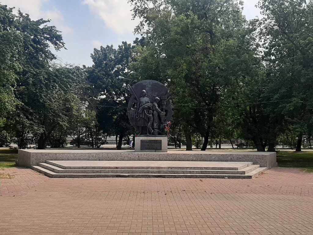 Meydan Сквер им. П. А. Воронина, Kaluga, foto