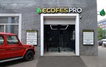 Ecofes Pro (Khlebozavodskiy Drive No:7А), express yağ değişim noktası  Moskova'dan