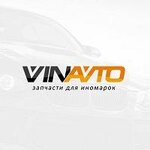 Vin-Avto (Vorkutinskaya Street No:1А), otomobil yedek parçaları  Vologda'dan