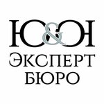 Эксперт-бюро Ю и Ю (Dushinskaya Street No:7с1), muhasebeciler  Moskova'dan