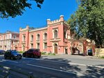 Здание почтового отделения (St. Petersburg Avenue No:15), turistik yerler  Peterhof'tan