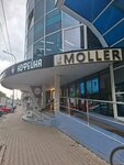 Ювелир (Korolyova Avenue No:6Г), kuyumcu atölyeleri  Koroliov'dan
