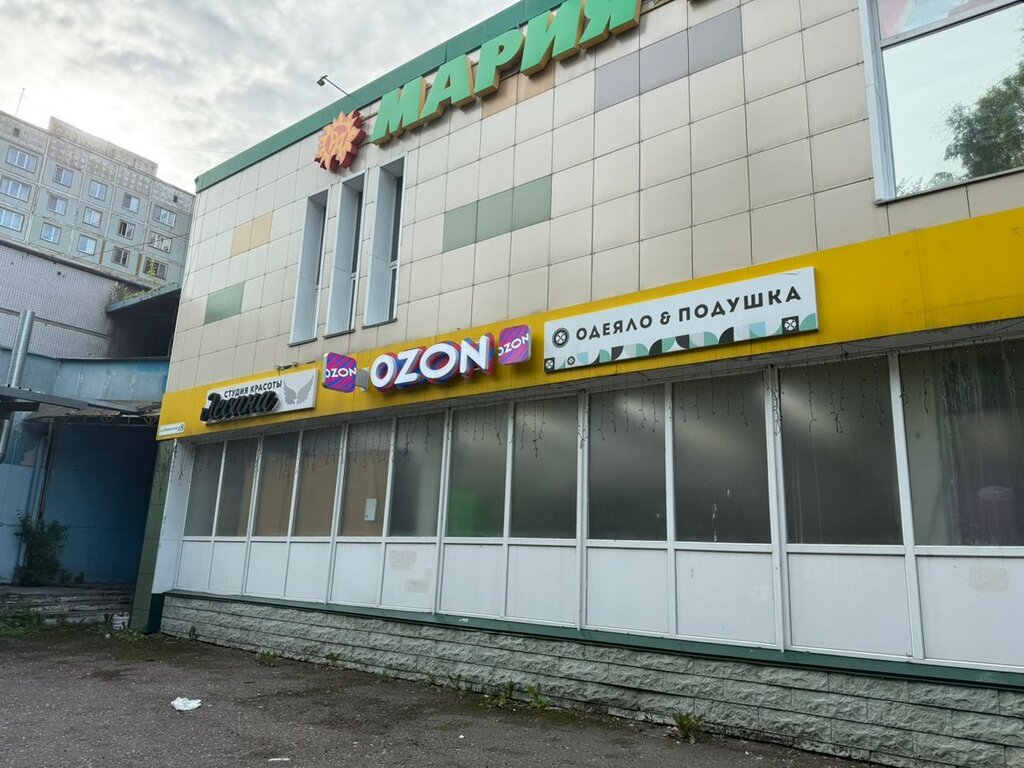 Teslimat noktası Ozon, Novokuznetsk, foto