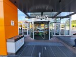 Паркомат (Lesnoy Avenue No:47В), parkomat  Petrozavodsk'tan