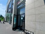 Citilab (Tsentralnaya Street No:15А), tıp merkezleri ve klinikler