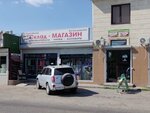 Овощи-фрукты (1-ya Dorozhnaya ulitsa No:15), manavlar  Krasnodar'dan