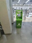 Сбербанк банкомат (Akhmata-Hadji Kadyrova Street No:108), atm'ler  Makhachkala'dan