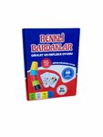 Emr Toys (İstanbul, Güngören, Güneştepe Mah., Kamer Sok., 1-3B), toptan kırtasiye firmaları  İstanbul'dan