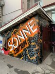 Sonne Zentrum (Perevedenovsky Lane No:2с1), nargile kafeler  Moskova'dan