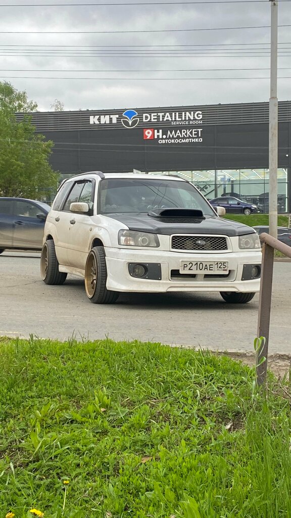 Otomobil servisi Swp, Izhevsk, foto