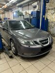 Saab, Volvo, Smart (Andropova Avenue No:22с3), otomobil servisi  Moskova'dan