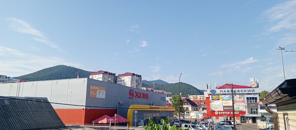Otel Гостевой дом Галактика, Soçi, foto