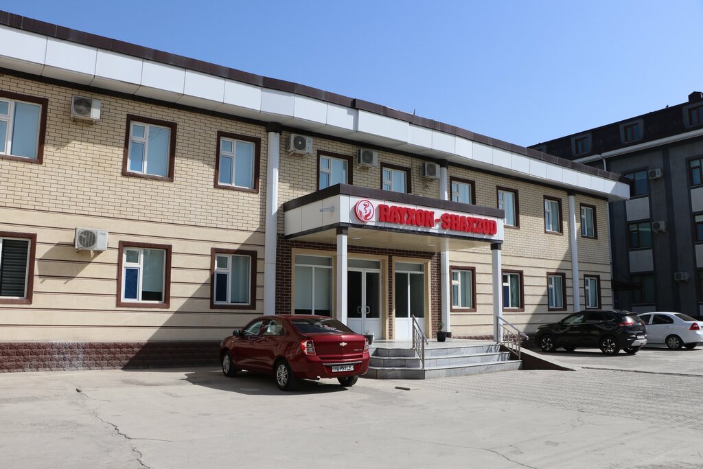 Tıp merkezleri ve klinikler Rayxon Shaxzod klinikasi, Cizzak, foto