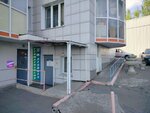 Лифтсити (Akademika Kirenskogo Street No:24А), asansörler, asansör ekipmanları  Krasnoyarsk'tan