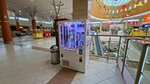 Вендомат (Pobedy Avenue No:91), vendomat  Kazan'dan