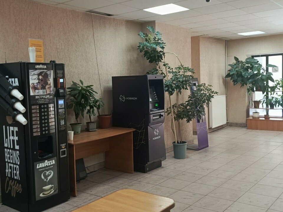ATM'ler Novikombank, Saint‑Petersburg, foto