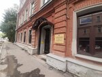 Редакция журнала Поиск-НН (Oktyabr'skaya Street No:25), gazete ve dergiler  Nijni Novgorod'dan