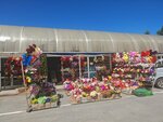 Искусственные цветы (ulitsa Vladimira Vysotskogo No:45к15), yapay bitki ve çiçek  Yekaterinburg'dan