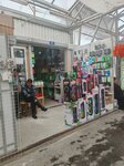 Портативные колонки (ulitsa Vladimira Vysotskogo No:45Гк4), elektronik eşya mağazaları  Yekaterinburg'dan