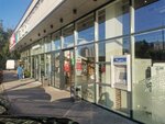 Victoriabank (Chisinau, strada V. Varzaru), atm'ler  Kişinev'den