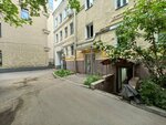 АвиаТрансСервис (Elektricheskiy Lane No:12), yönetim ofisi  Moskova'dan