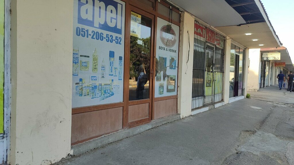 Yapı mağazası Apel, Bakü, foto