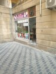 Hər növ tortların sifarişi (Lotfi Zadeh Street No:83), özel pasta siparişi  Bakü'den