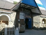 Mira (Krugovaya ulitsa No:40), mutfak mobilyaları  Krasnodar'dan