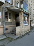 Ас-групп (Dem'yana Bednogo Street No:56, Novosibirsk), isıtma sistemleri ve ekipmanları  Novosibirsk'ten