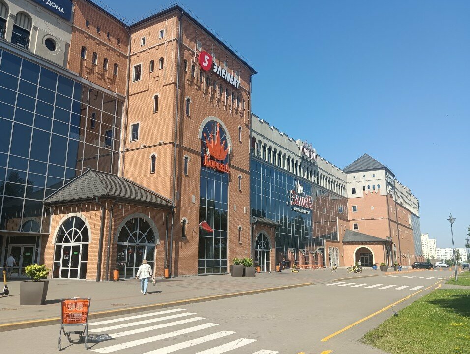 Mobilya mağazaları Famiglia, Minsk, foto