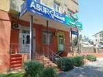 Asur Dent (Nasirdin Isanov Street No:118), özel ağız ve diş sağlığı klinikleri ve muayenehaneleri  Bişkek'ten