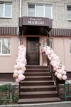 Margo (Kommunisticheskaya ulitsa No:2), güzellik salonu  Sudogda'dan