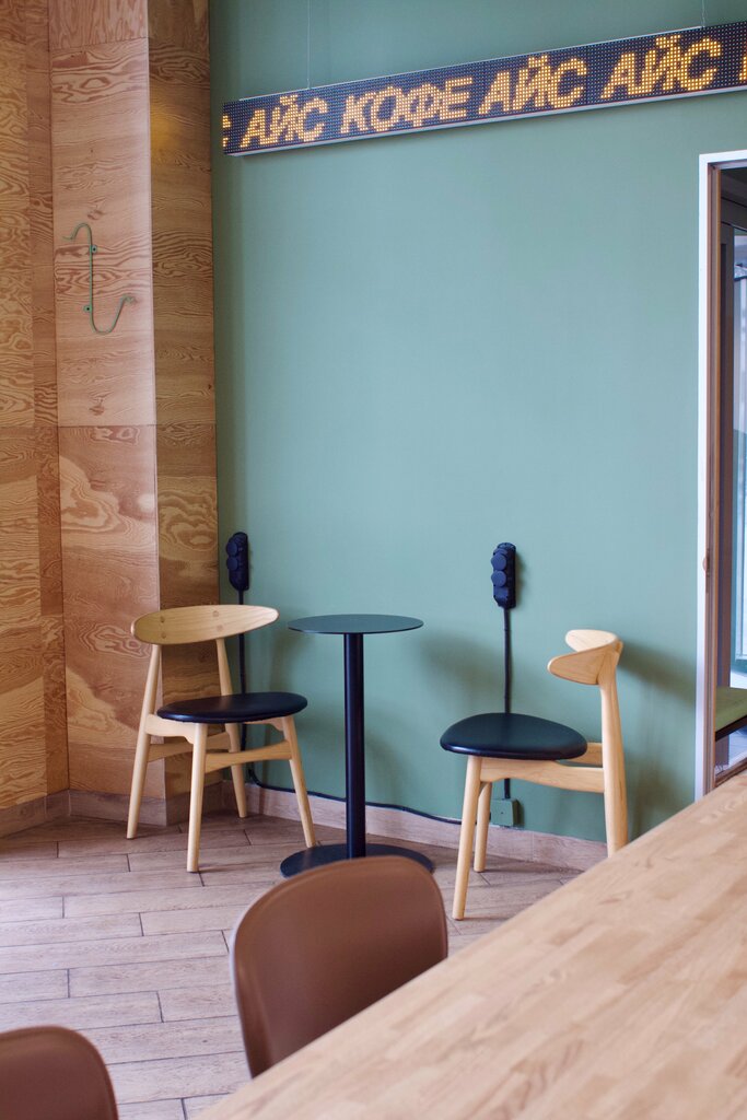 Kahve dükkanları Lovebrew, Krasnogorsk, foto