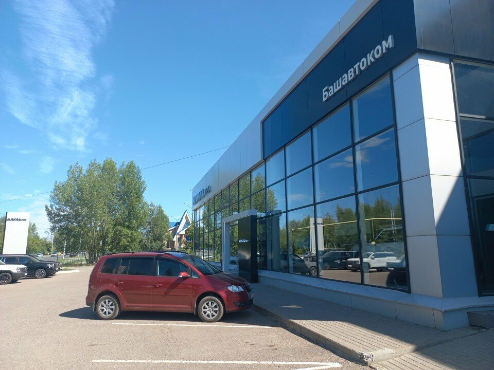 Otomobil satış galerileri Haval Pro Башавтоком, Ufa, foto