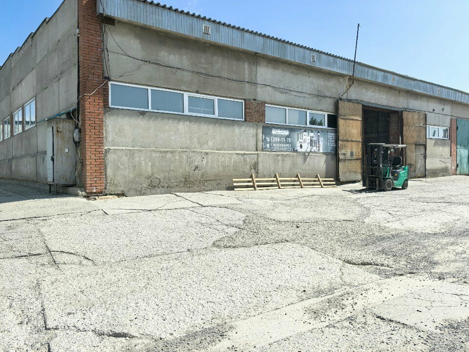 Teslimat noktası СтройСистем, Novosibirsk, foto