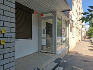 Sb clinic (ulitsa imeni Chelyuskintsev No:148), kozmetoloji, kozmetik salonları  Saratov'dan