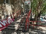 Traumatology and Acupuncture Office (Kenjebek Kúmisbekov kóshesi No:8), kemik hastalıkları doktoru  Astana'dan