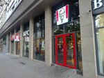 KFC (Ataturk Avenue No:47), fast food  Bakü'den