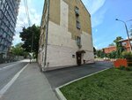 Роспись по дереву (Fridrikha Engelsa Street No:63с1), sanat okulları  Moskova'dan