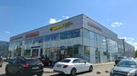 Хозтовары (Marshala Chuykova Street No:54А), ev temizlik ürünleri  Kazan'dan