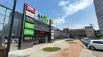 A_store (ulitsa Grigoriya Ponomarenko No:41), telefon tamir servisi  Krasnodar'dan