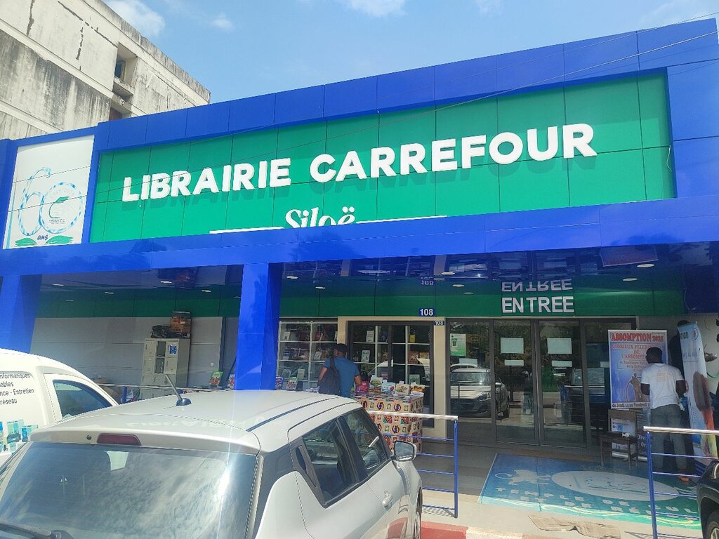 Kütüphaneler Librairie Carrefour-Siloë, Abican, foto