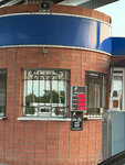 Gas Station (Степная улица No:42А, станица Должанская), benzin istasyonu  Krasnodarski krayından