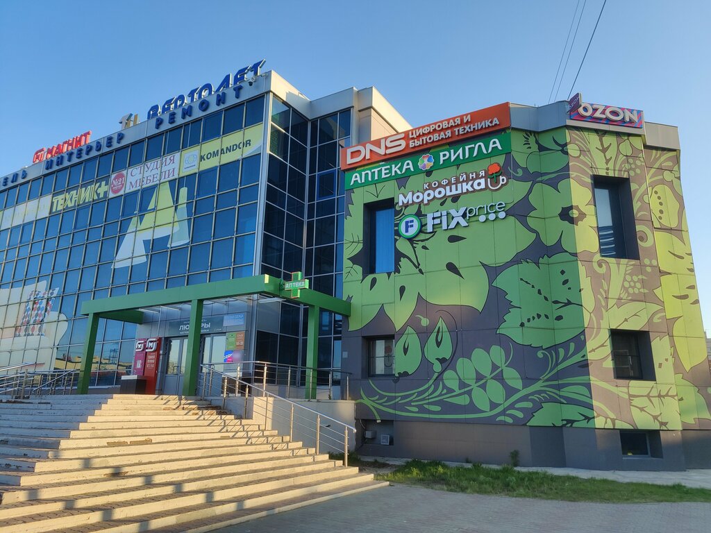 Teslimat noktası Ozon, Novy Urengoy, foto