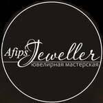 Ювелирная мастерская (Pushkina Street No:124А, posyolok gorodskogo tipa Afipskiy), kuyumcu atölyeleri  Krasnodarski krayından