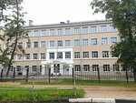 Shkola № 1 im. Geroya Rossii Zavyalkina Andreya (ulitsa Sovetskoy Konstitutsii No:16), ortaokul  Noginsk'ten