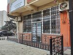 Berber (Xudu Mеmmеdov Street No:149D), güzellik salonu  Bakü'den