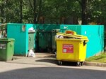 Waste sorting (Leningrad Region, Vsevolozhsk, Yuzhniy Microdistrict), ayrı çöp toplama noktası  Vsevolgsk'tan